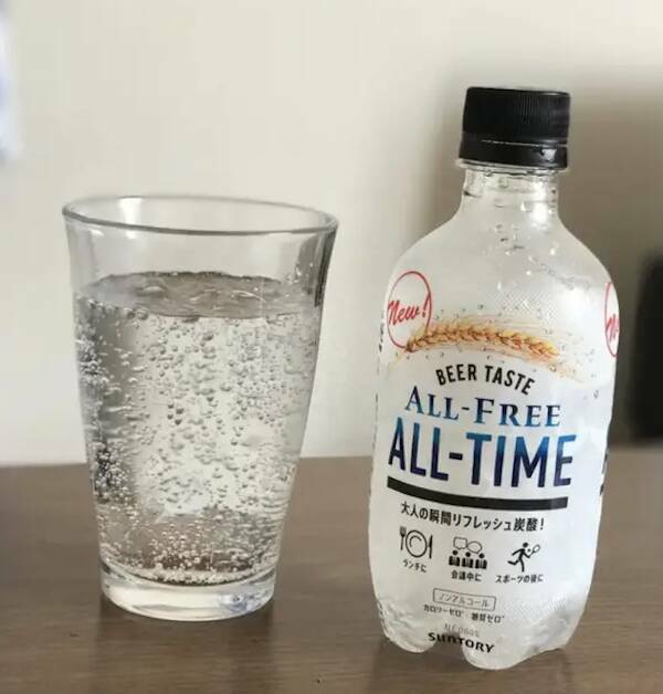 Insane Foods And Drinks From Around The World We're Eager To Taste (27 ...