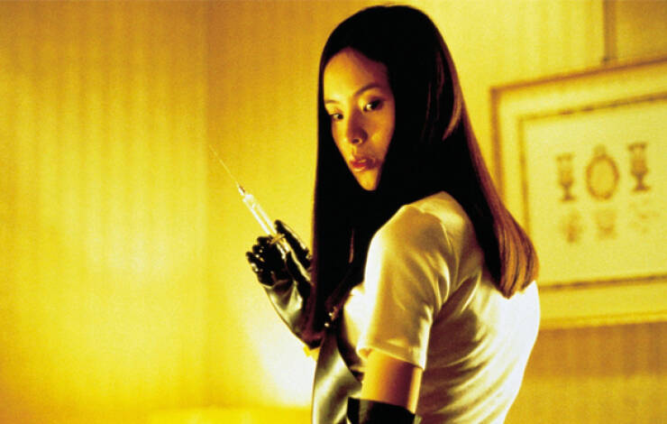 Quentin Tarantino's Film Hall Of Fame: The All-Time Greatest Movies (20 ...