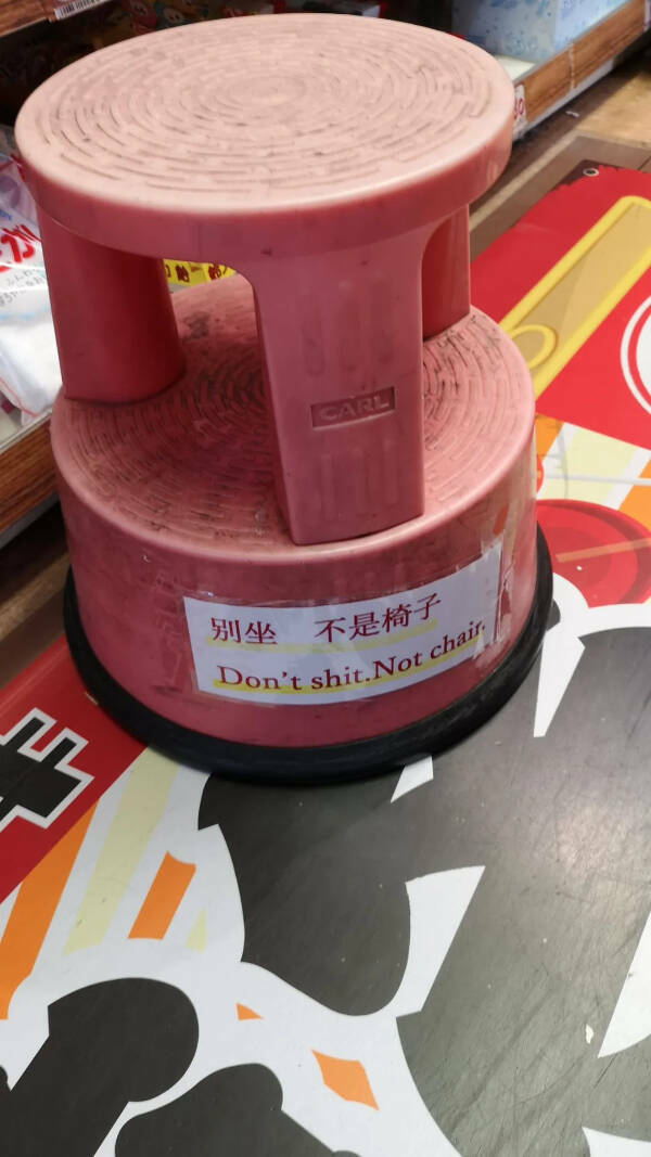 The Comedy Of Translation Errors (24 PICS) - Izismile.com