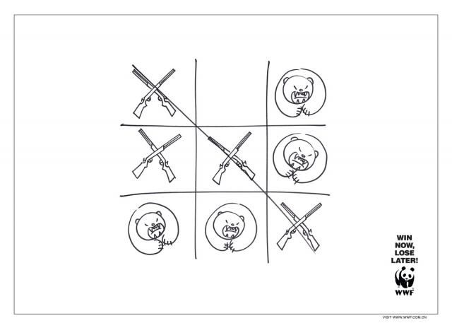 Some nice posters for the WWF (36 pics) - Izismile.com