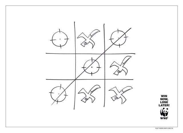 Some nice posters for the WWF (36 pics) - Izismile.com