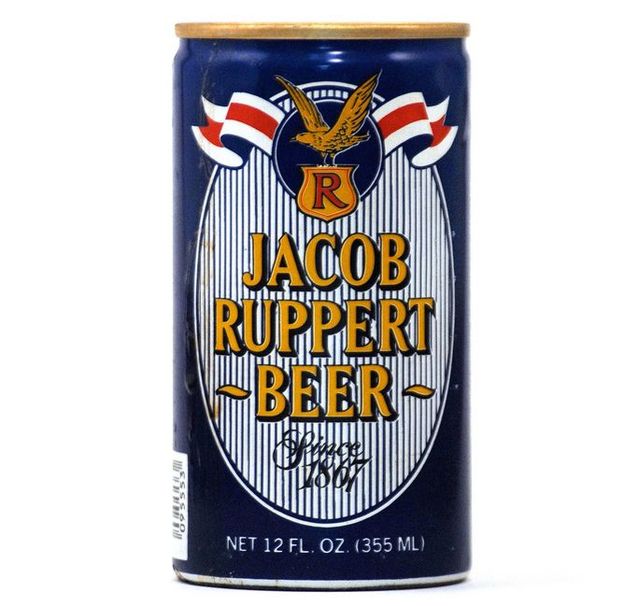 Vintage beer cans (162 pics) - Izismile.com