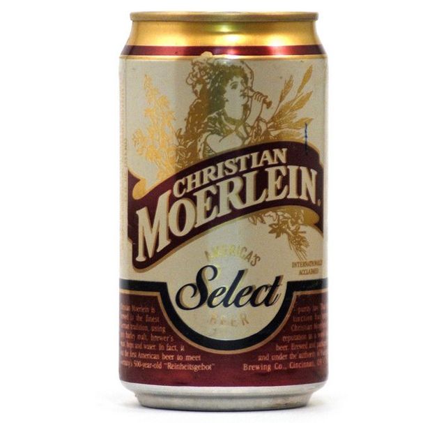 Vintage beer cans (162 pics) - Izismile.com