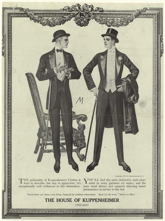 Old ads (40 pics) - Izismile.com