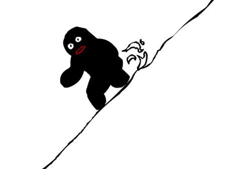 Dude falling - Izismile.com