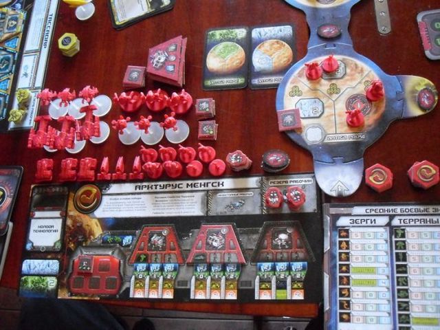 StarCraft: the Board Game. Quite impressive (43 pics) - Izismile.com