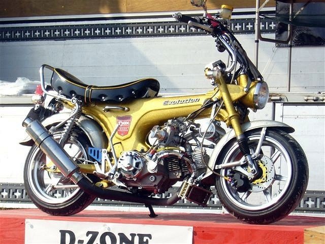 Awesome mopeds (38 pics) - Izismile.com