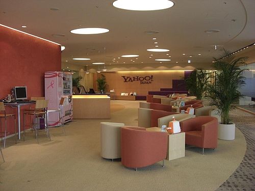 Japanese Yahoo office (40 pics) - Izismile.com