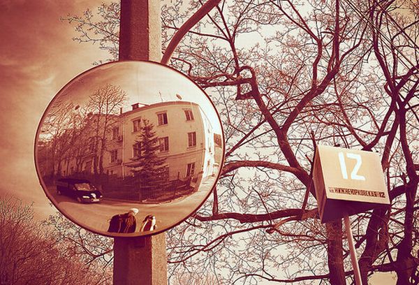Street mirrors (35 pics) - Izismile.com
