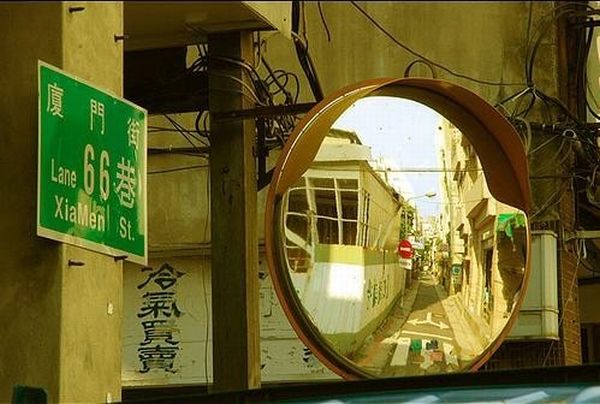 Street mirrors (35 pics) - Izismile.com