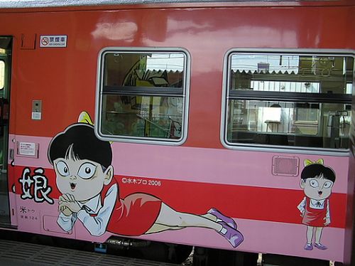 Japanese painted train wagons (33 pics) - Izismile.com