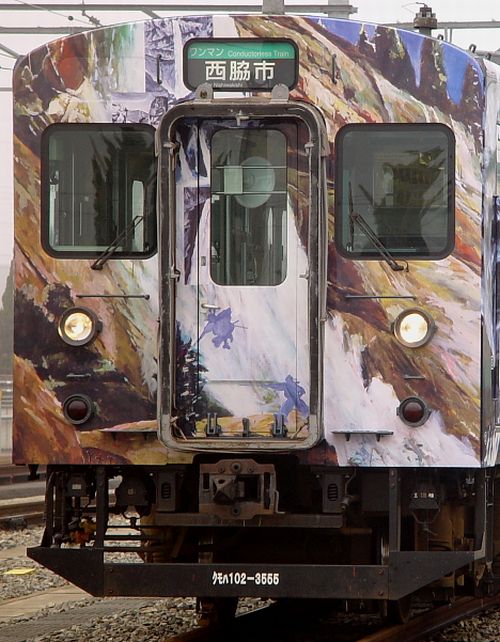 Japanese painted train wagons (33 pics) - Izismile.com