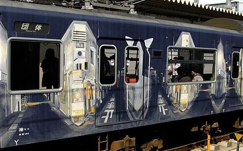 Japanese painted train wagons (33 pics) - Izismile.com