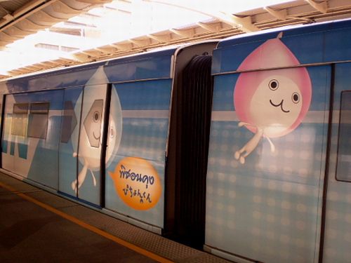 Japanese painted train wagons (33 pics) - Izismile.com