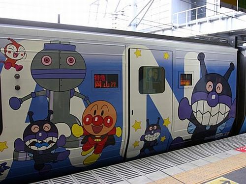 Japanese painted train wagons (33 pics) - Izismile.com