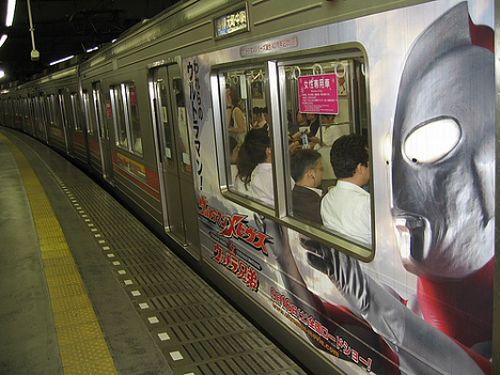Japanese painted train wagons (33 pics) - Izismile.com