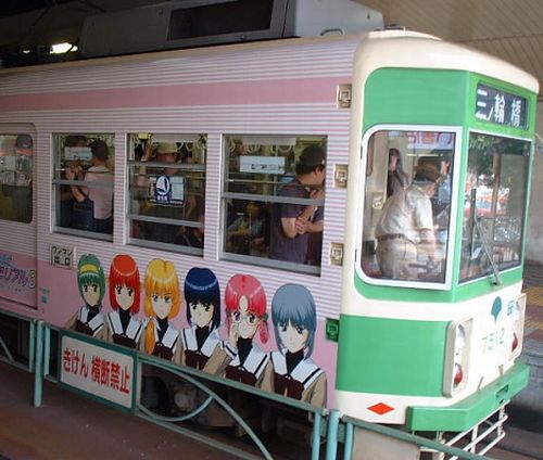 Japanese painted train wagons (33 pics) - Izismile.com