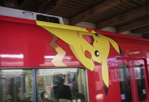 Japanese painted train wagons (33 pics) - Izismile.com