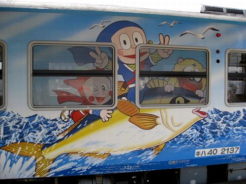 Japanese painted train wagons (33 pics) - Izismile.com