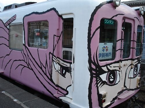 Japanese painted train wagons (33 pics) - Izismile.com