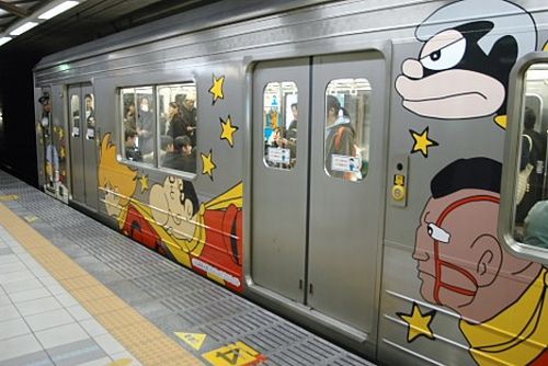 Japanese painted train wagons (33 pics) - Izismile.com