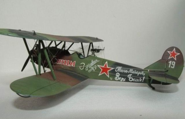 Air-models(42 pics) - Izismile.com