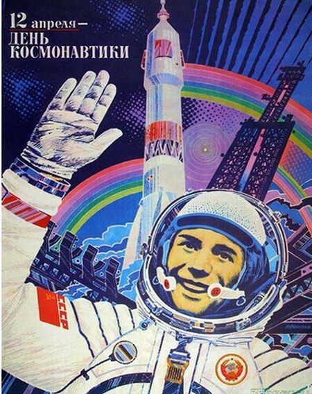 Soviet Posters (28 pics) - Izismile.com