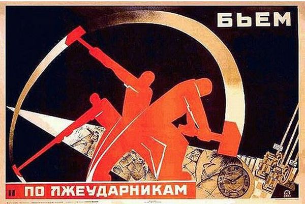 Soviet Posters (28 pics) - Izismile.com