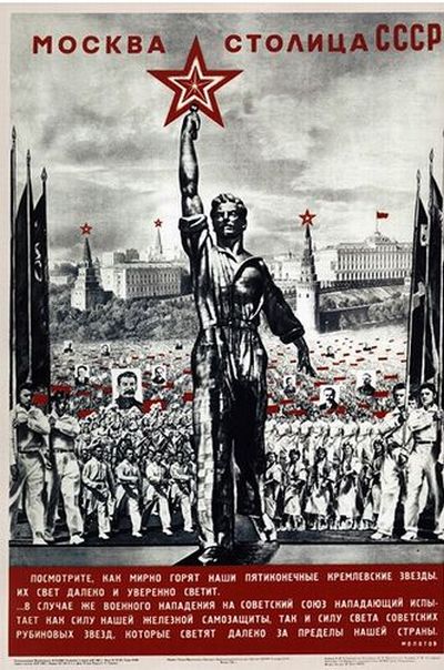 Soviet Posters (28 pics) - Izismile.com
