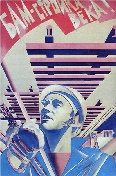 Soviet Posters (28 pics) - Izismile.com