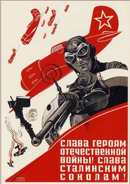 Soviet Posters (28 pics) - Izismile.com
