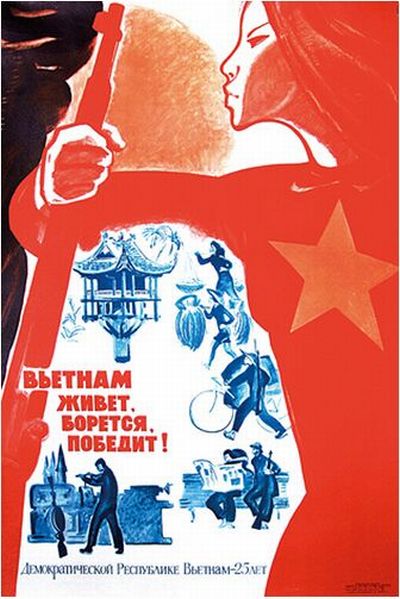 Soviet Posters (28 pics) - Izismile.com