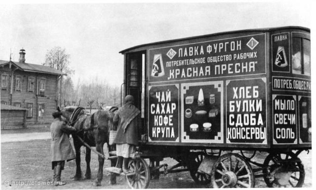 Unusual Transport in Moscow Back Then (20 pics) - Izismile.com