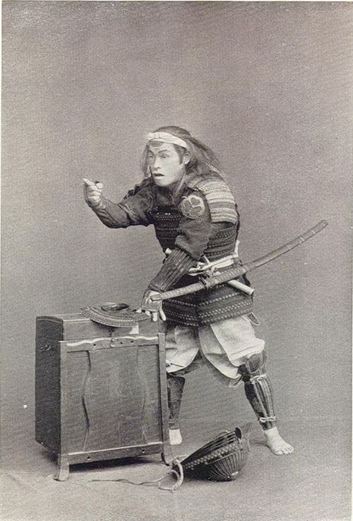Japanese Warriors (13 pics) - Izismile.com