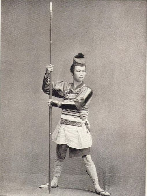 Japanese Warriors (13 pics) - Izismile.com