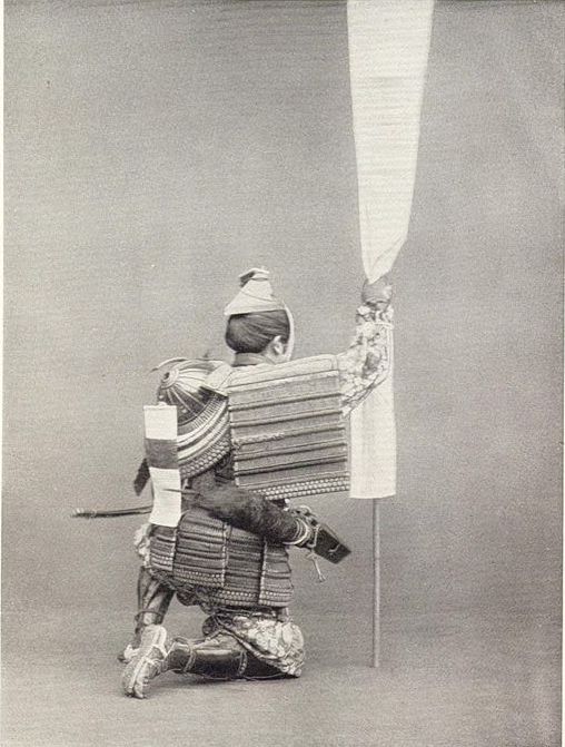 Japanese Warriors (13 pics) - Izismile.com