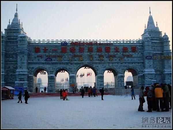 Colors of Ice World (24 pics) - Izismile.com