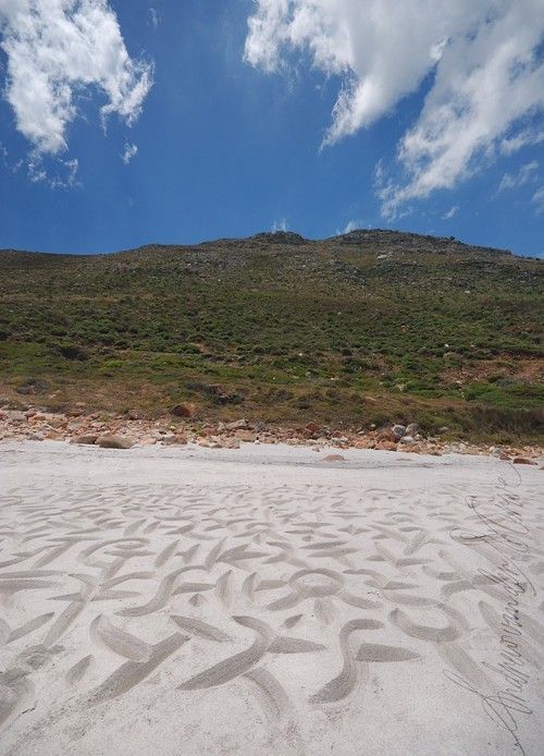 Beautiful Calligraphy Art on the Sand (32 pics) - Izismile.com