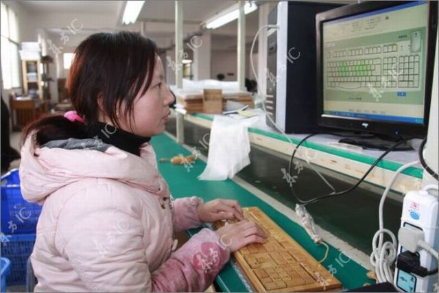 Chinese Bamboo PC Mice and Keyboards (15 pics) - Izismile.com