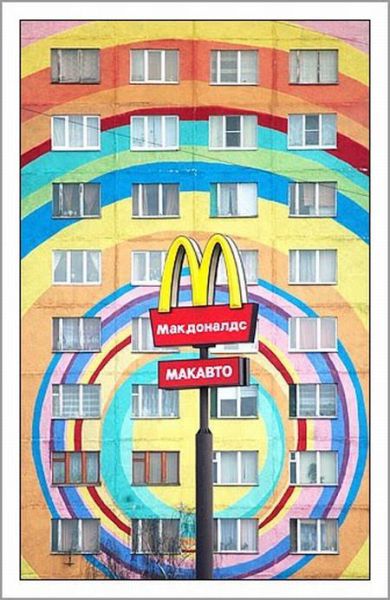 Beautifully Colored Buildings (20 pics) - Izismile.com