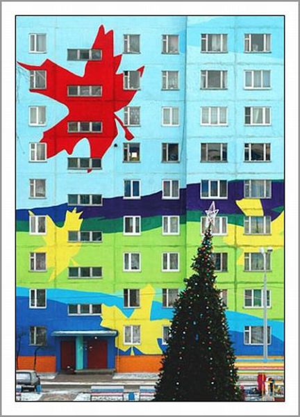 Beautifully Colored Buildings (20 pics) - Izismile.com