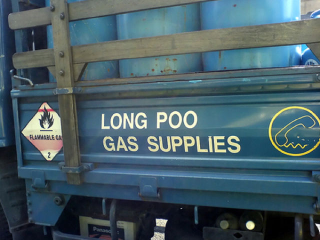 Unfortunate Names for Businesses (50 pics) - Izismile.com