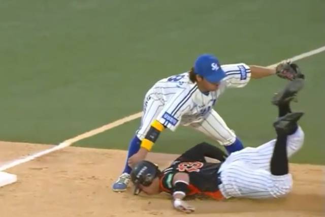 Some Of The Funniest Baseball Fails (29 pics + 9 gifs) - Izismile.com